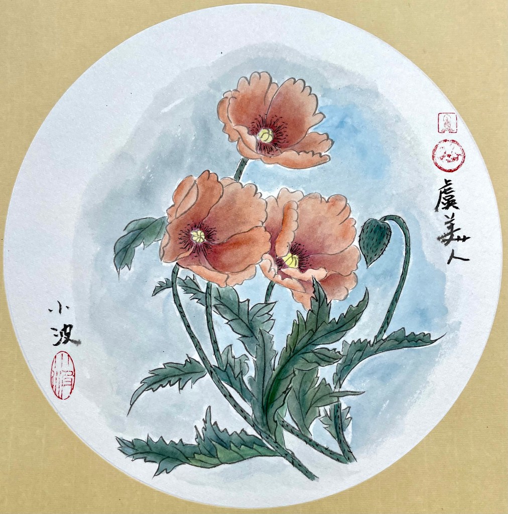 Judy’s Gallery | chinese art lessons